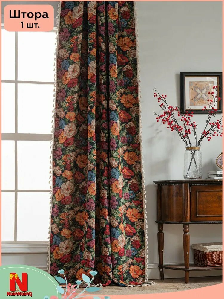 NuanNuanQ Штора 240 см х 150 см, Разноцветные ирисы