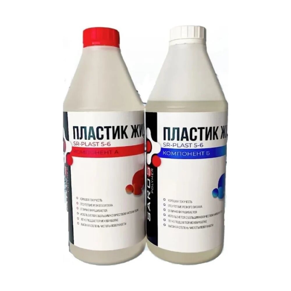 Saros Polymer Пластик жидкий SR-PLAST 5-6, 1 кг, 002012