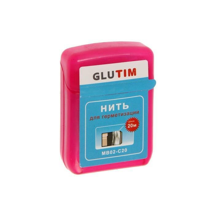Нить для герметизации резьбовых соединений TIM MB02-C20, 20 м, нить уплотнительная