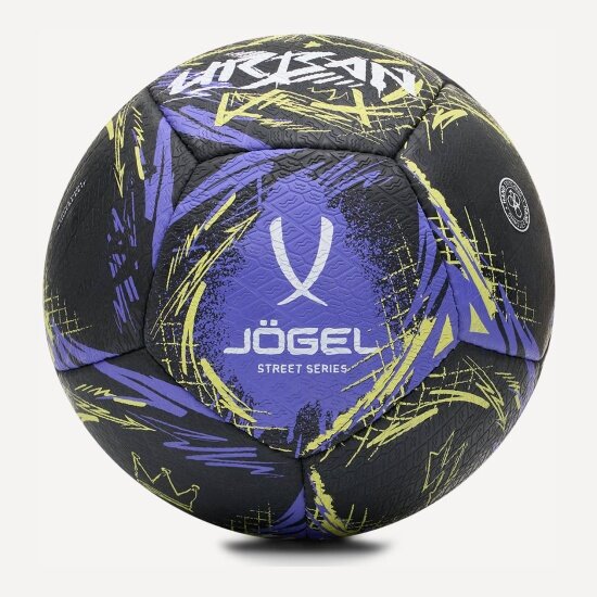 Мяч футбольный Jogel Urban №5, черный