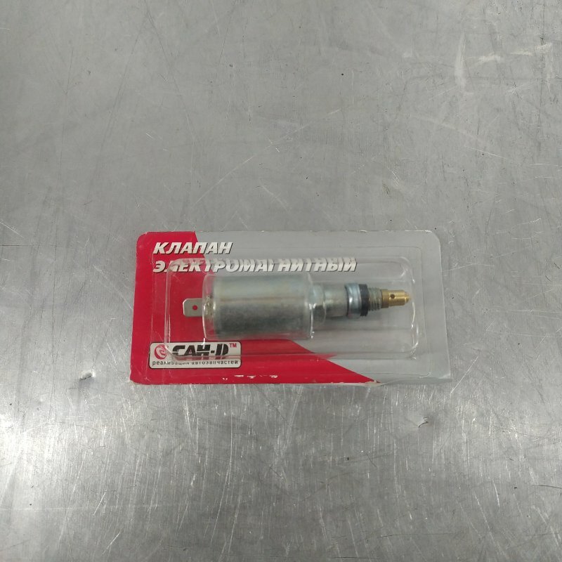 Клапан электромагнитный лада 2108 2108 1984 — 2004 21080110742000