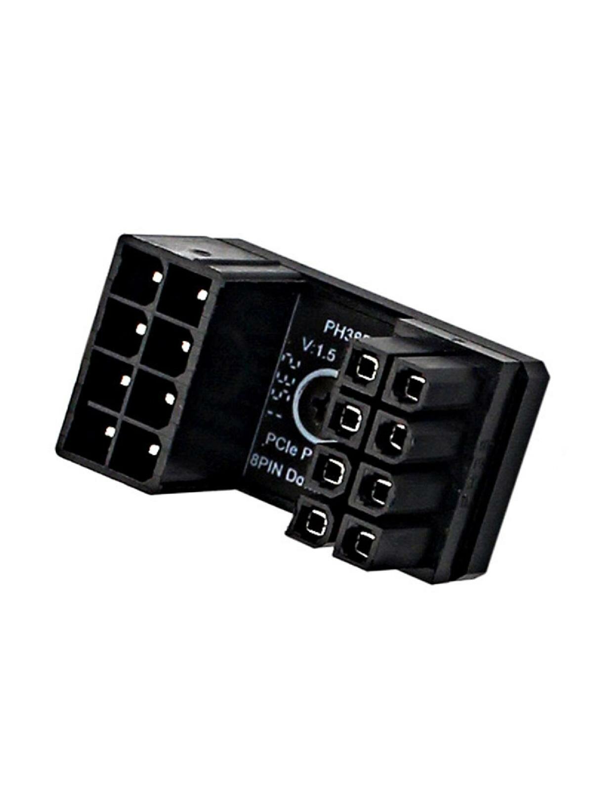 Aluminum 8Pin Power Connector Adapter 180 Degree Turning for Graphics Card, 8-Pin Power Steering Connection Adapter