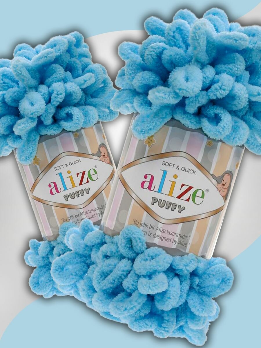 Пряжа для вязания Alize Puffy с готовыми петлями, цвет 287 светло-бирюзовый, 100 г / 9 м, 2 мотка