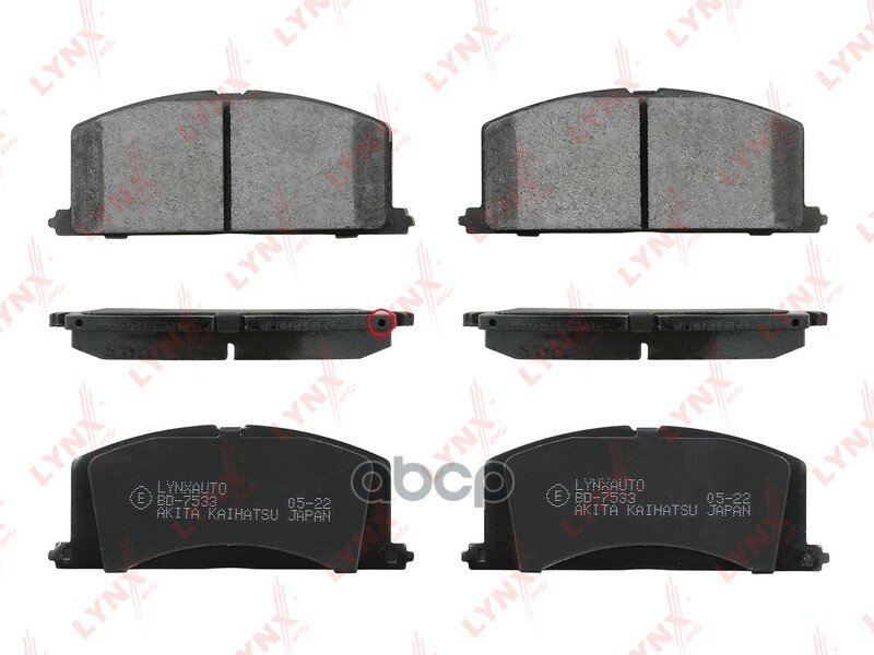 Колодки дисковые передние! Toyota Camry/Carina/Celica/Corolla/Starlet 1.3-2.0D 83-02 LYNXauto арт. BD7533