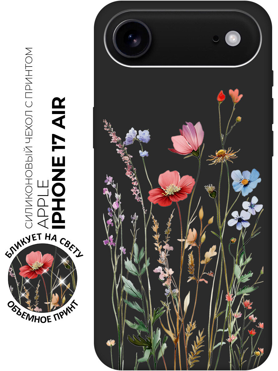 Силиконовый чехол на Apple iPhone 17 Air с принтом "Милые цветочки" матовый черный