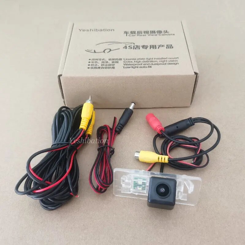 Камера заднего вида для лада приора, калина, гранта Веста ВАЗ 2192 2194 2171-Резервная парковочная камера/HD CCD ночное видение