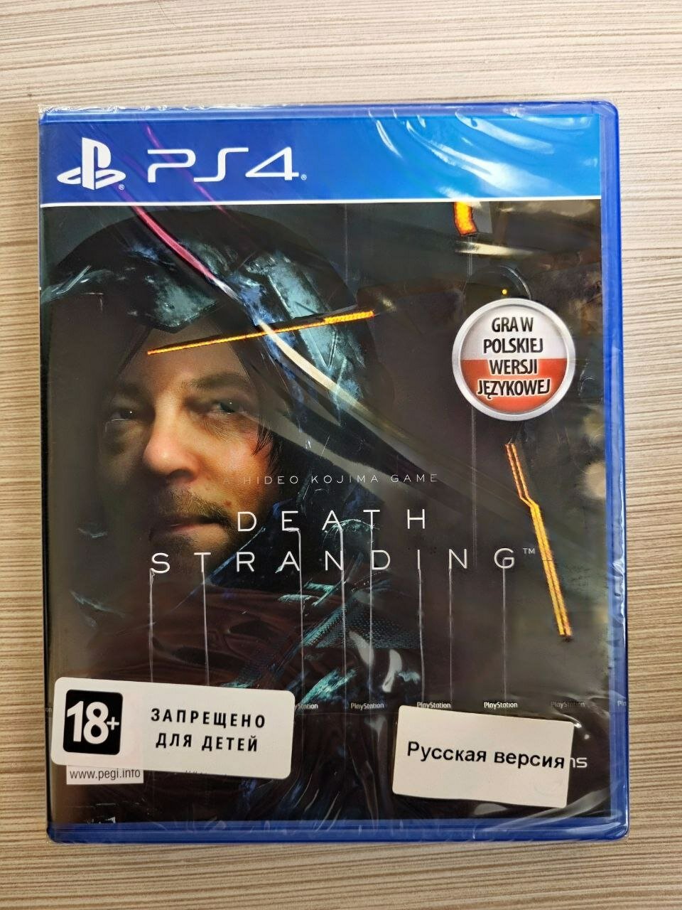 Игра Death Stranding для PlayStation4 (Русская версия, PS4/PS5)