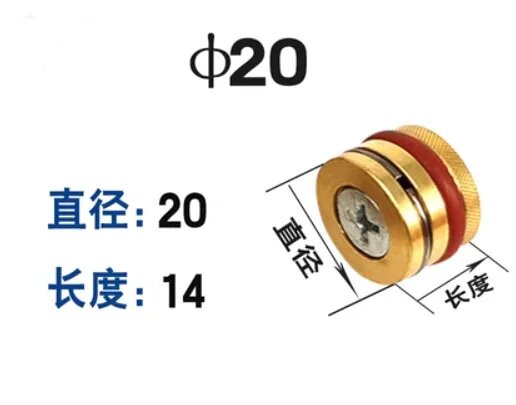 Латунные заглушки для пресс-форм 10 pcs, Red D20