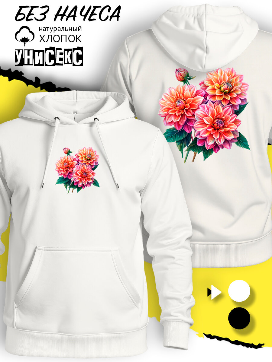 Худи Толстовка свитшот с цветами