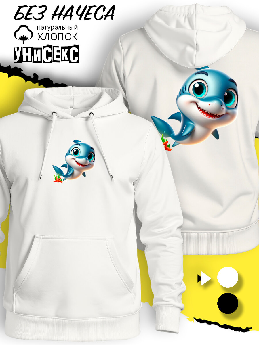 Худи Толстовка свитшот акула