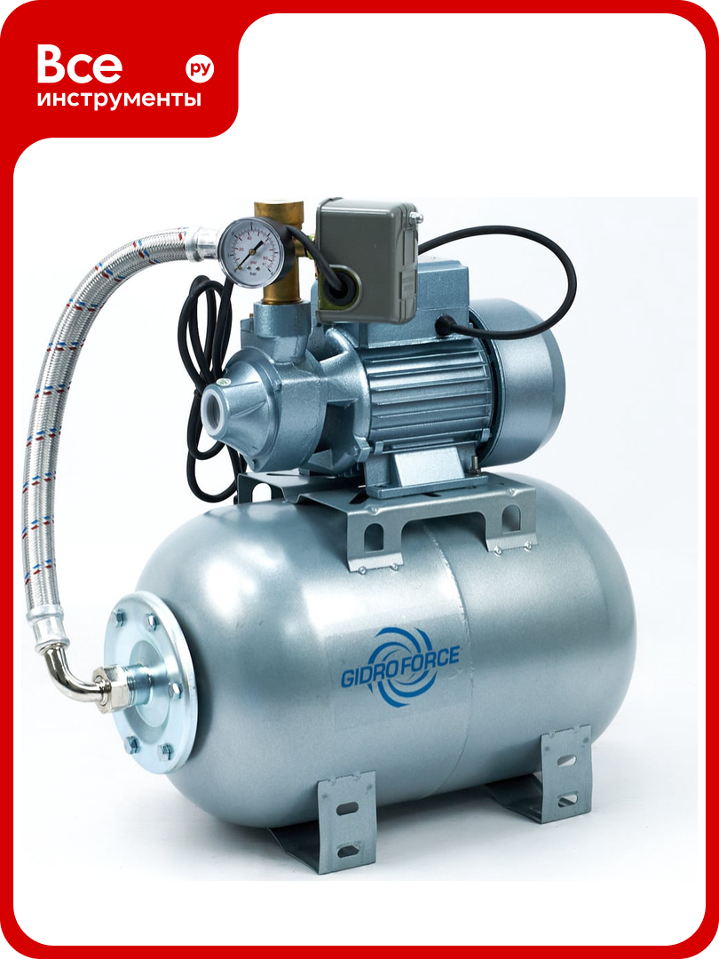 Насосная станция GIDRO FORCE ATQB80 с расширительным баком 24 л, мощностью 750 Вт и высотой подъема 50 м для бытового ис