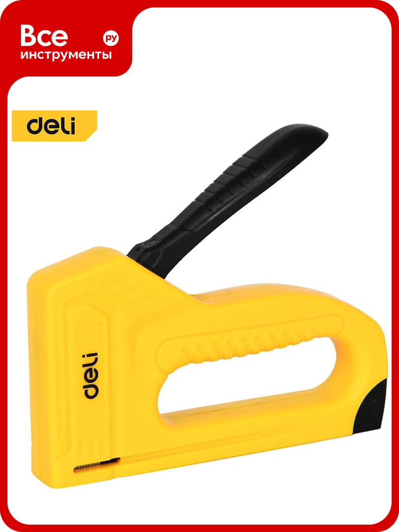Мебельный строительный пластиковый степлер Deli DL238002 + 400 скоб (D-скобы тип 53/53А, размер 4-10) 147064, деревянная