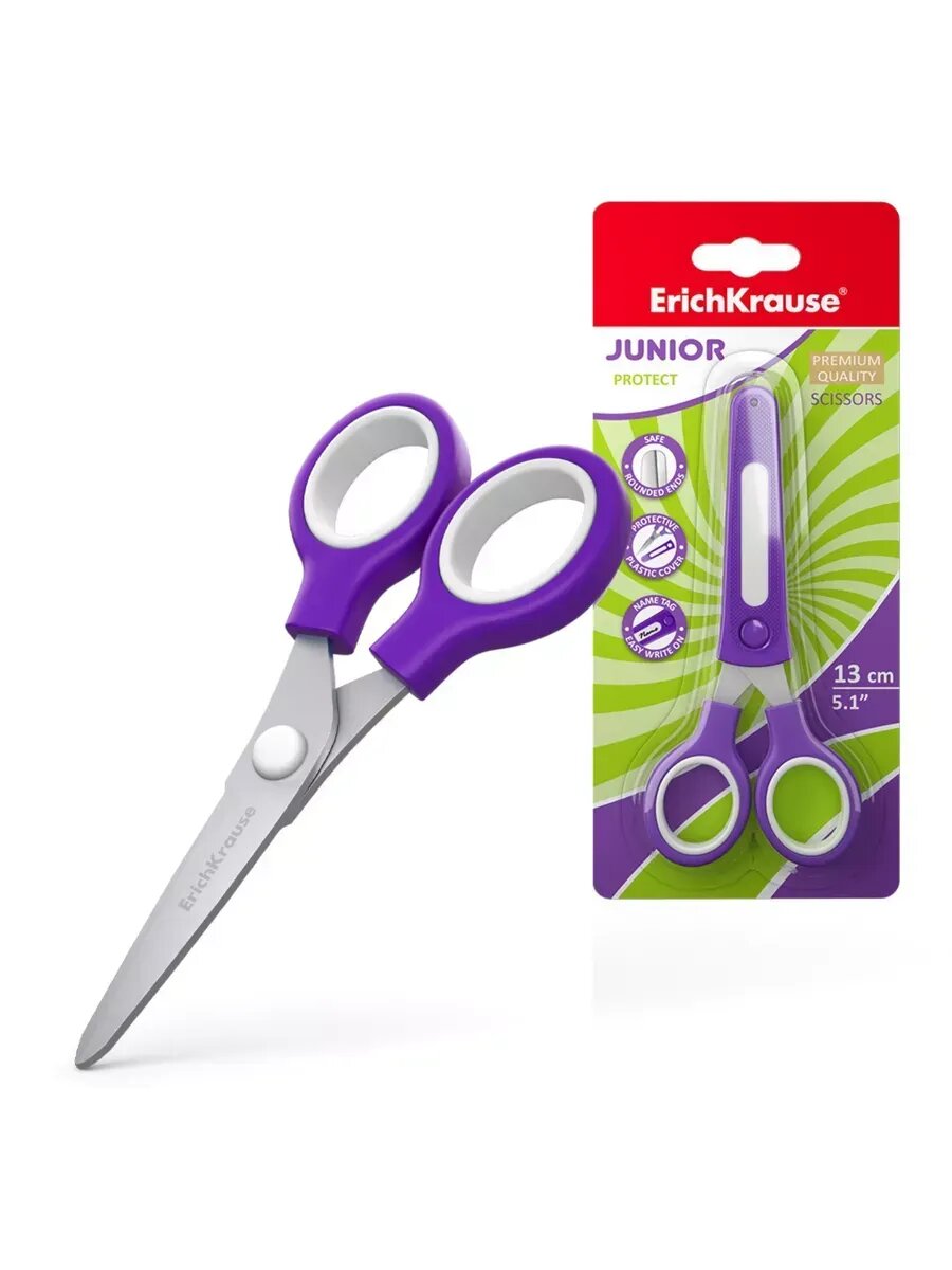 Ножницы канцелярские детские 13 см с пластиковым чехлом