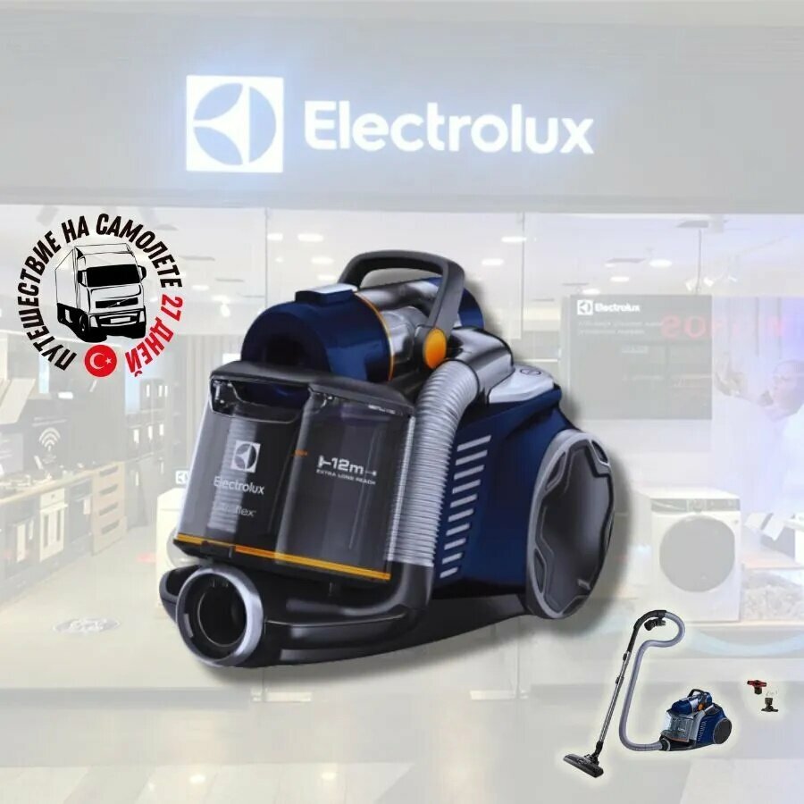 Electrolux Напольный пылесос Electro-Flex, голубой