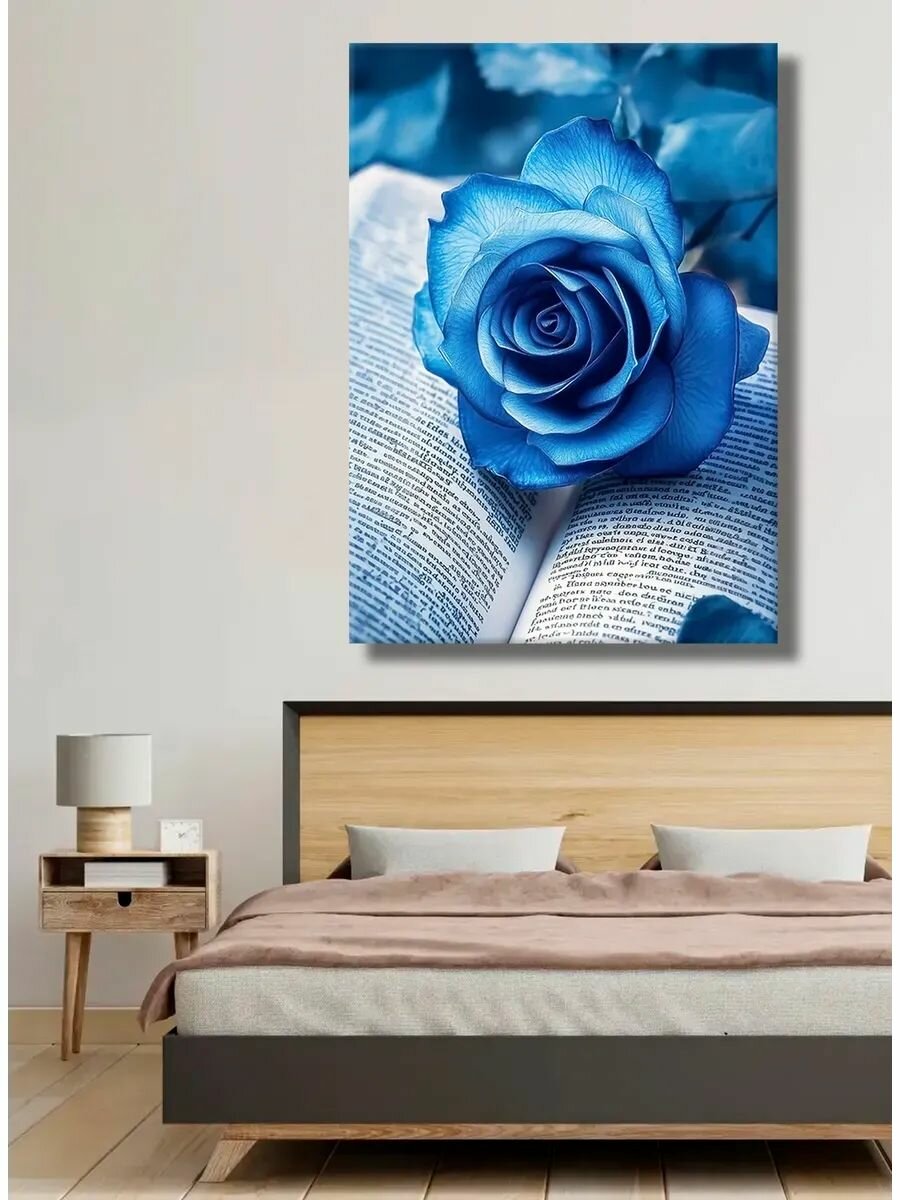 Картина "Синяя мечта", модульная 30х40см 1шт.