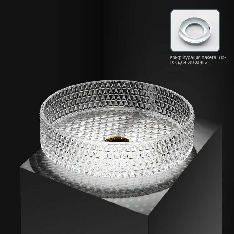 Блестящий стеклянный умывальник, легкий роскошный умывальник