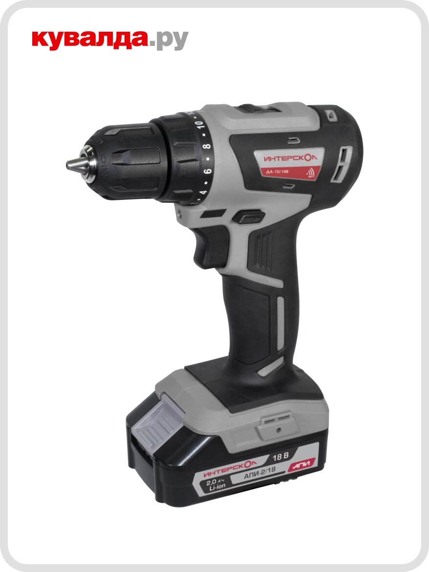 Дрель-шуруповерт аккумуляторная ИНТЕРСКОЛ ДА -10/18В