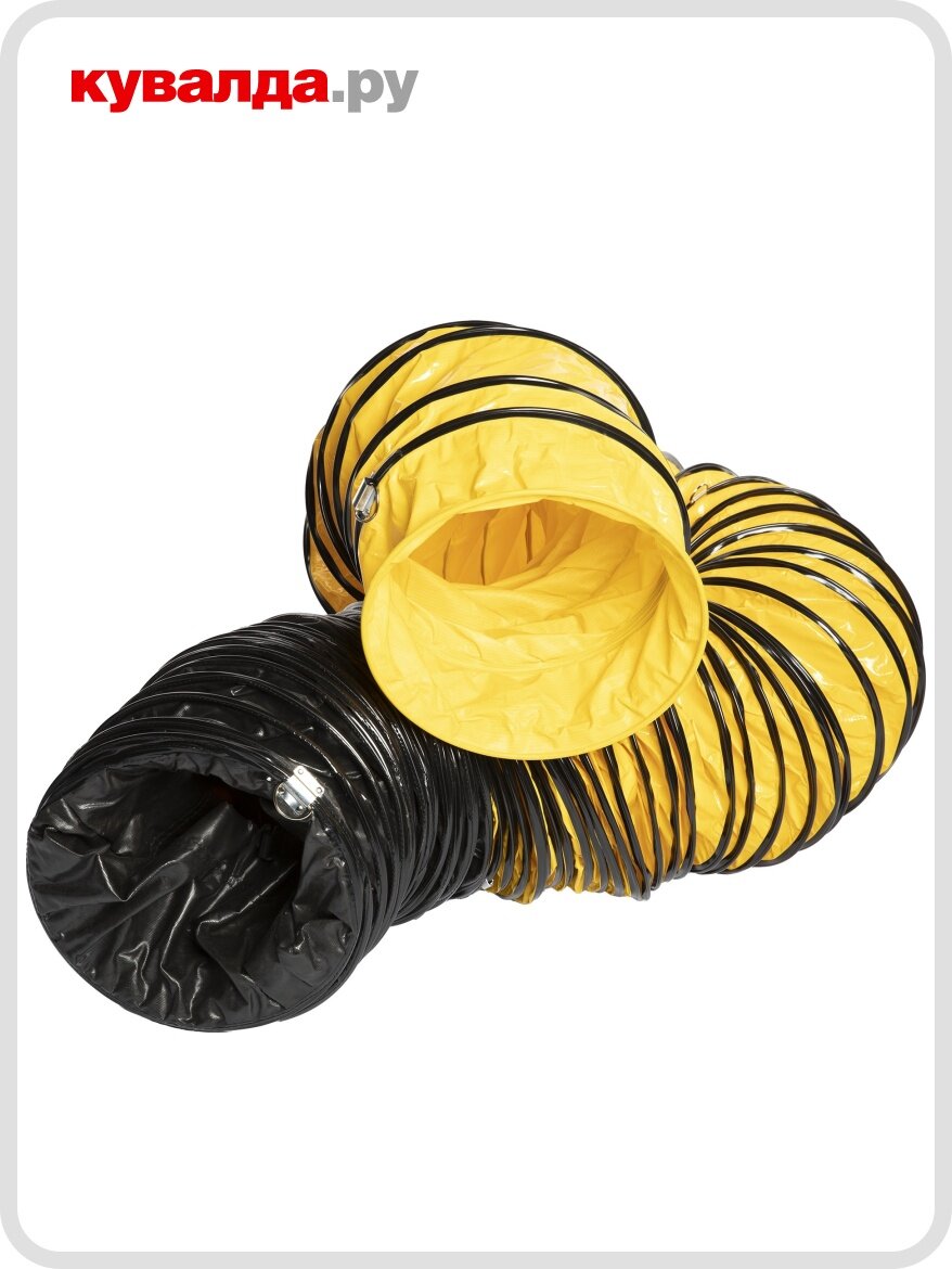 Рукав воздушный BALLU BIF-XD10-10 для вентилятора BIF-X10