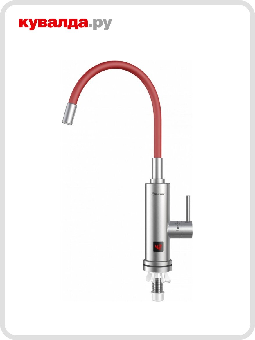 Водонагреватель проточный THERMEX Ruby 3000