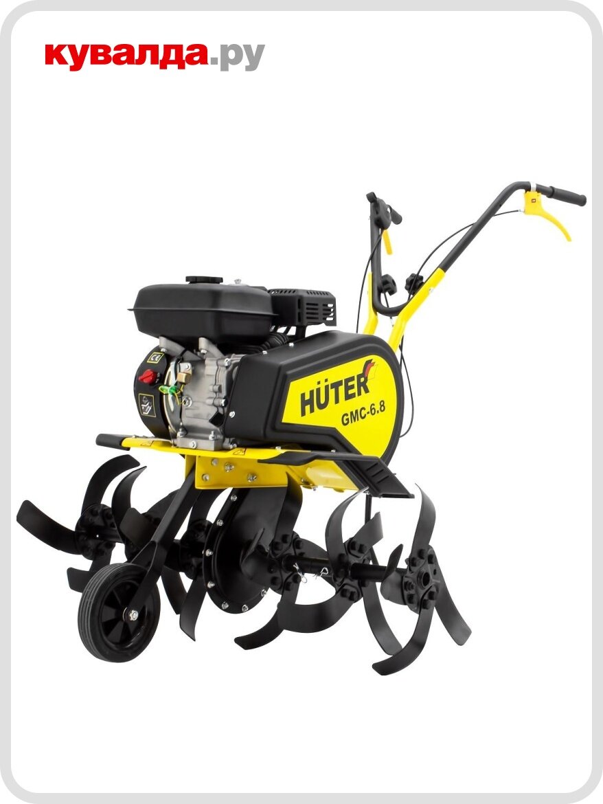 Культиватор HUTER GMC-6.8