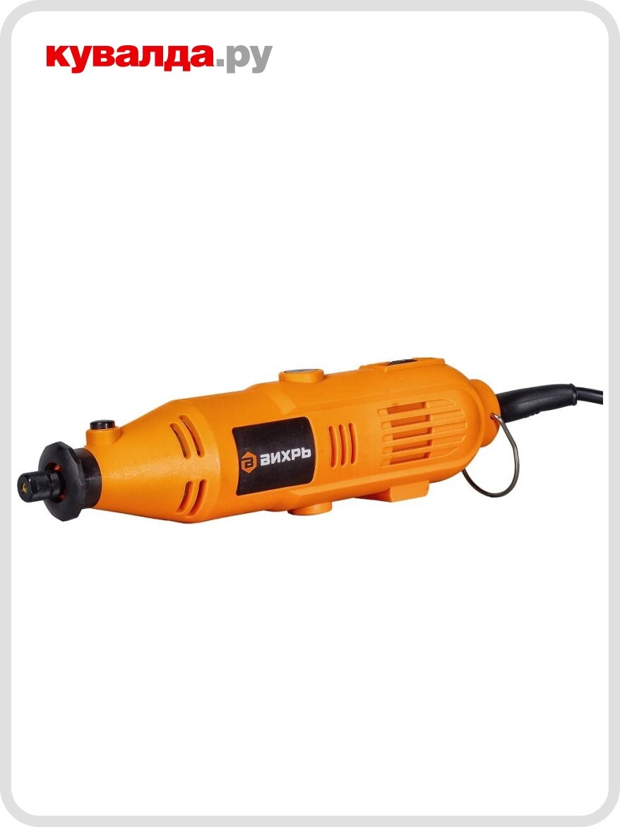 Шлифмашина прямая сетевая вихрь Г-150