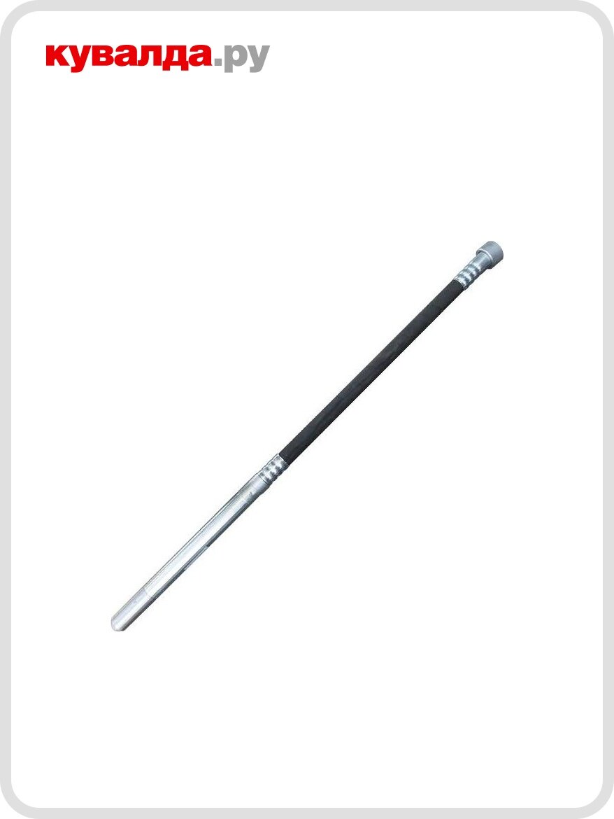 Гибкий вал GROST VG 1/35 с вибронаконечником