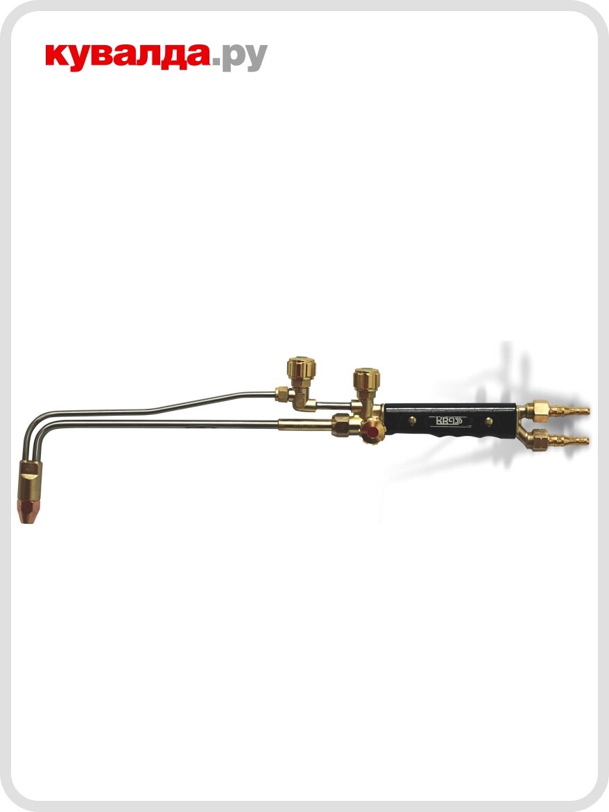 Резак пропановый KRASS Р1П-100 (вентиль, до 100 мм) L=480 мм, вн № 1,2,3,4