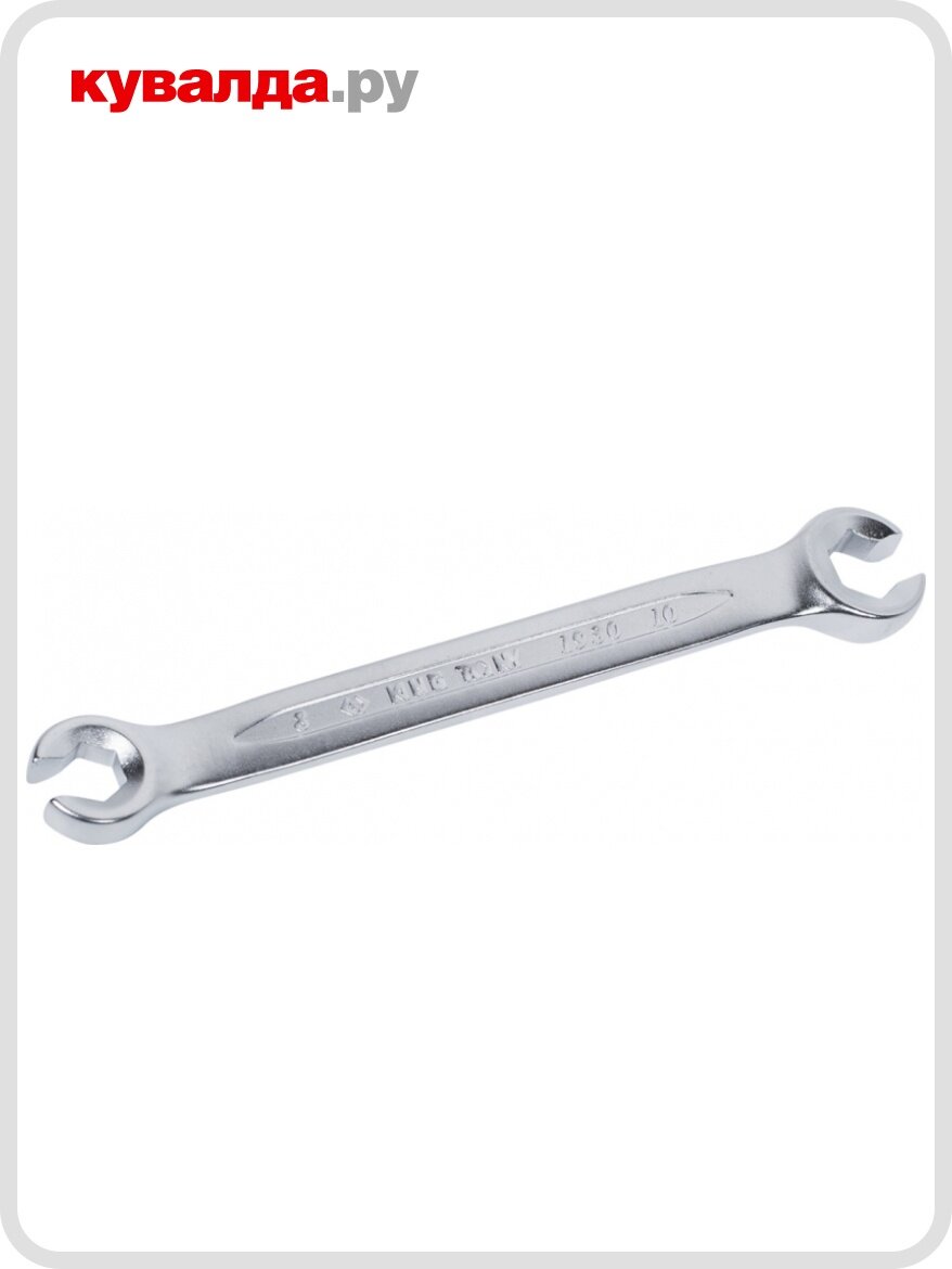 Ключ разрезной KING TONY 19300810 8 х 10 мм