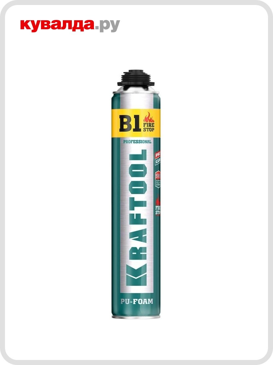 Пена монтажная KRAFTOOL FIRE STOP B1 SVS огнестойкая