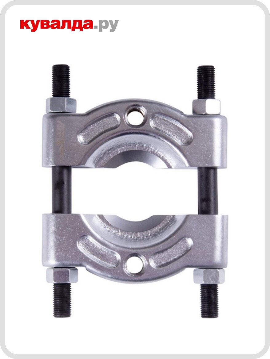 Съемник подшипников AFFIX AF10411058 15-58 мм, сегментного типа