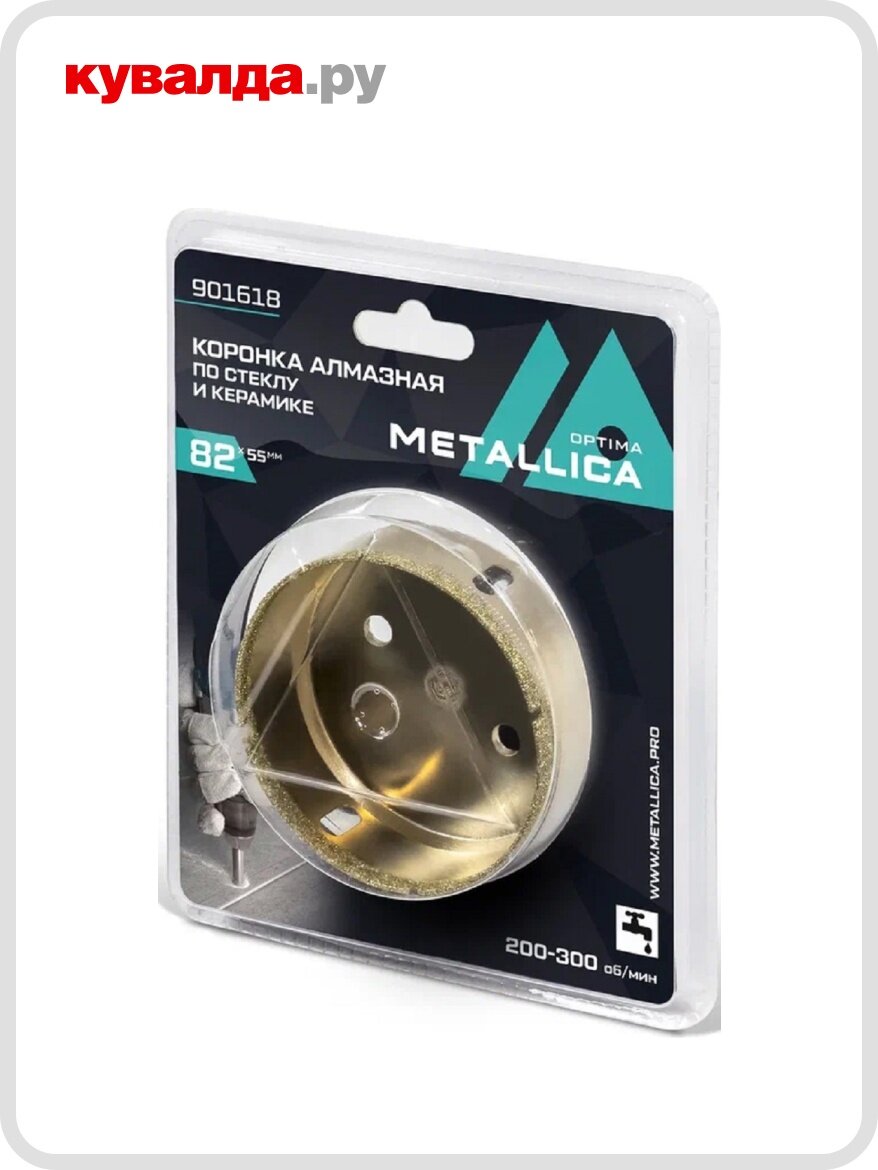 Алмазная коронка для мокрого сверления METALLICA Optima 82x55 мм #80 по стеклу, плитке