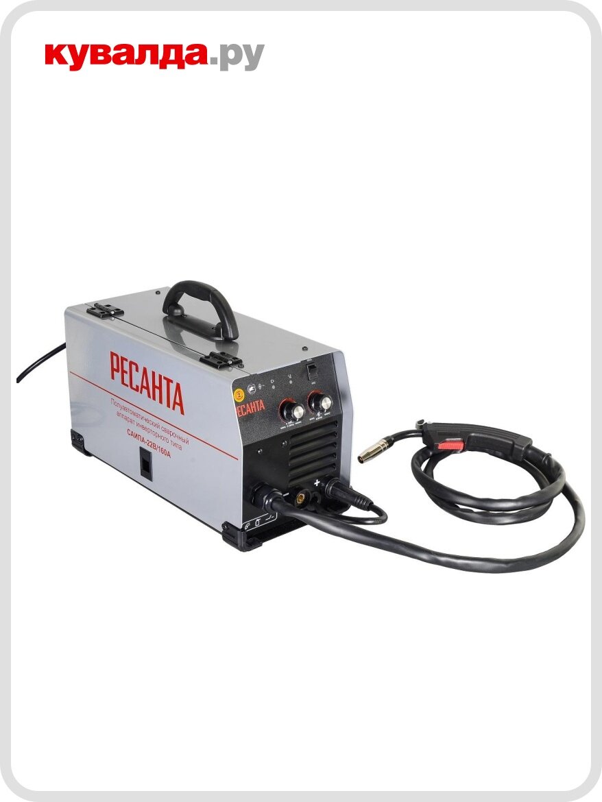 Сварочный полуавтомат Ресанта САИПА-22В/160А (mig/mag)