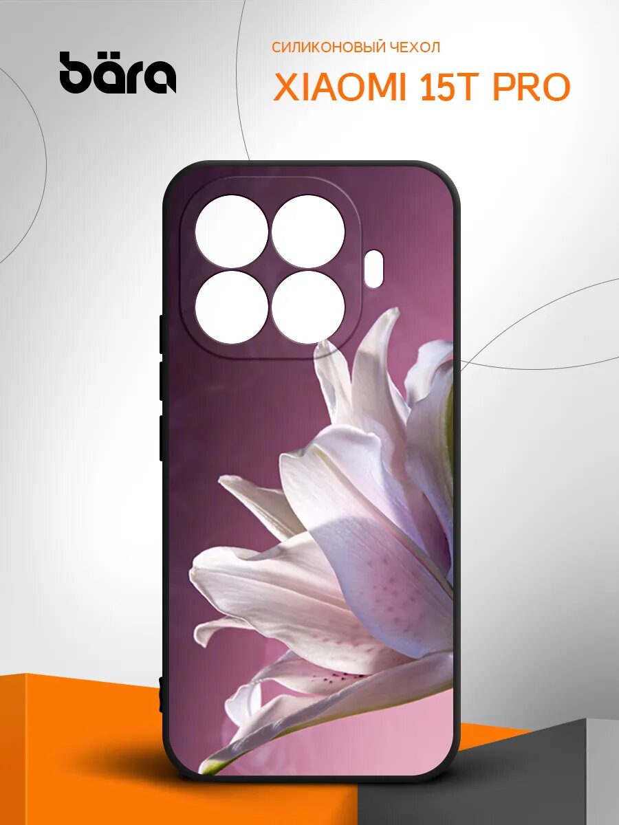 Чехол на Xiaomi 15T Pro, Сяоми 15Т Про, силиконовый, накладка, с рисунком