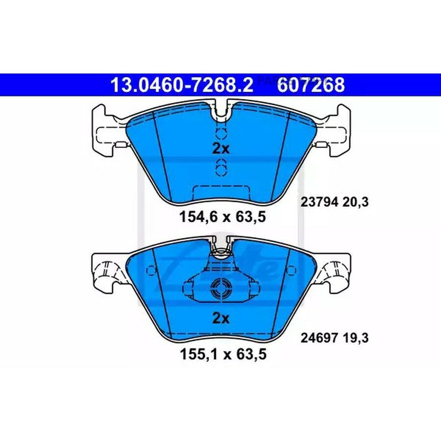 13.0460-7268.2 колодки дисковые передние!\ BMW F10/F11 2.0i/2.3i/2.0D 10> от официального дистрибьютора, ATE, артикул 13046072682