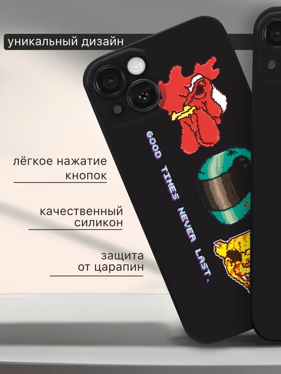 Чехол на iPhone 13 Hotline miami — фото 1