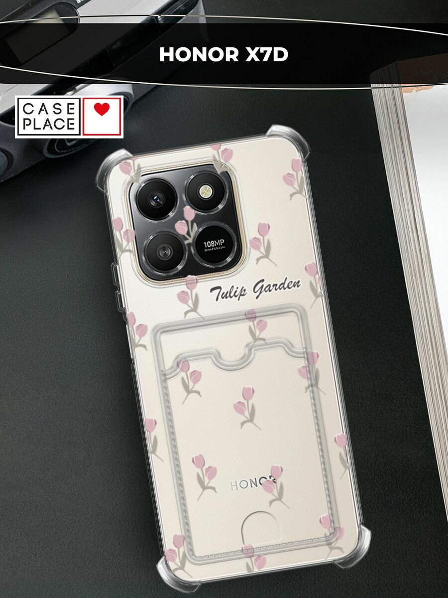 Чехол на Honor X7d (Хонор X7d) с картой и принтом Tulip garden 2