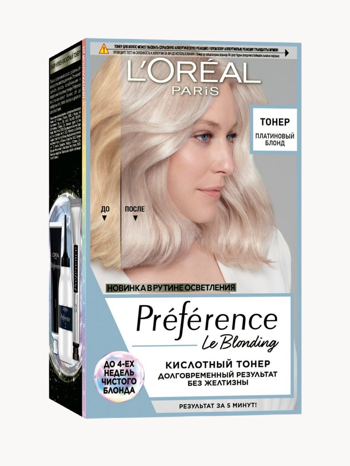 L'Oreal Paris Тонер кислотный «Preference», тон платиновый блонд