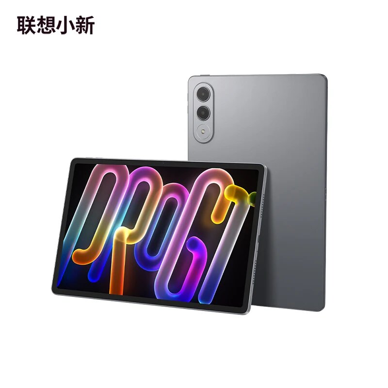 Планшет Lenovo Pad Pro GT, 11.1", 12/256ГБ, Wi-Fi, Android