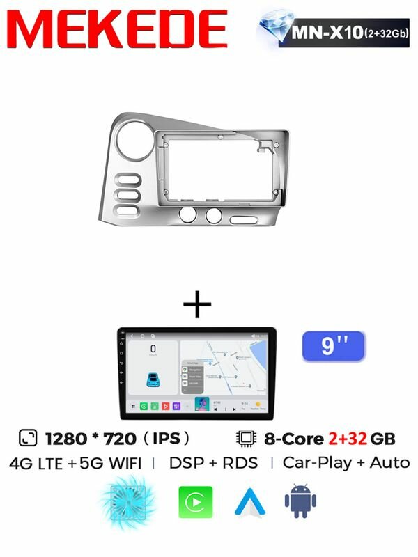 Магнитола 9" Mekede MN X10 Pro 2/32 Gb Toyota Corolla Matrix 2003-2004 F2 carplay