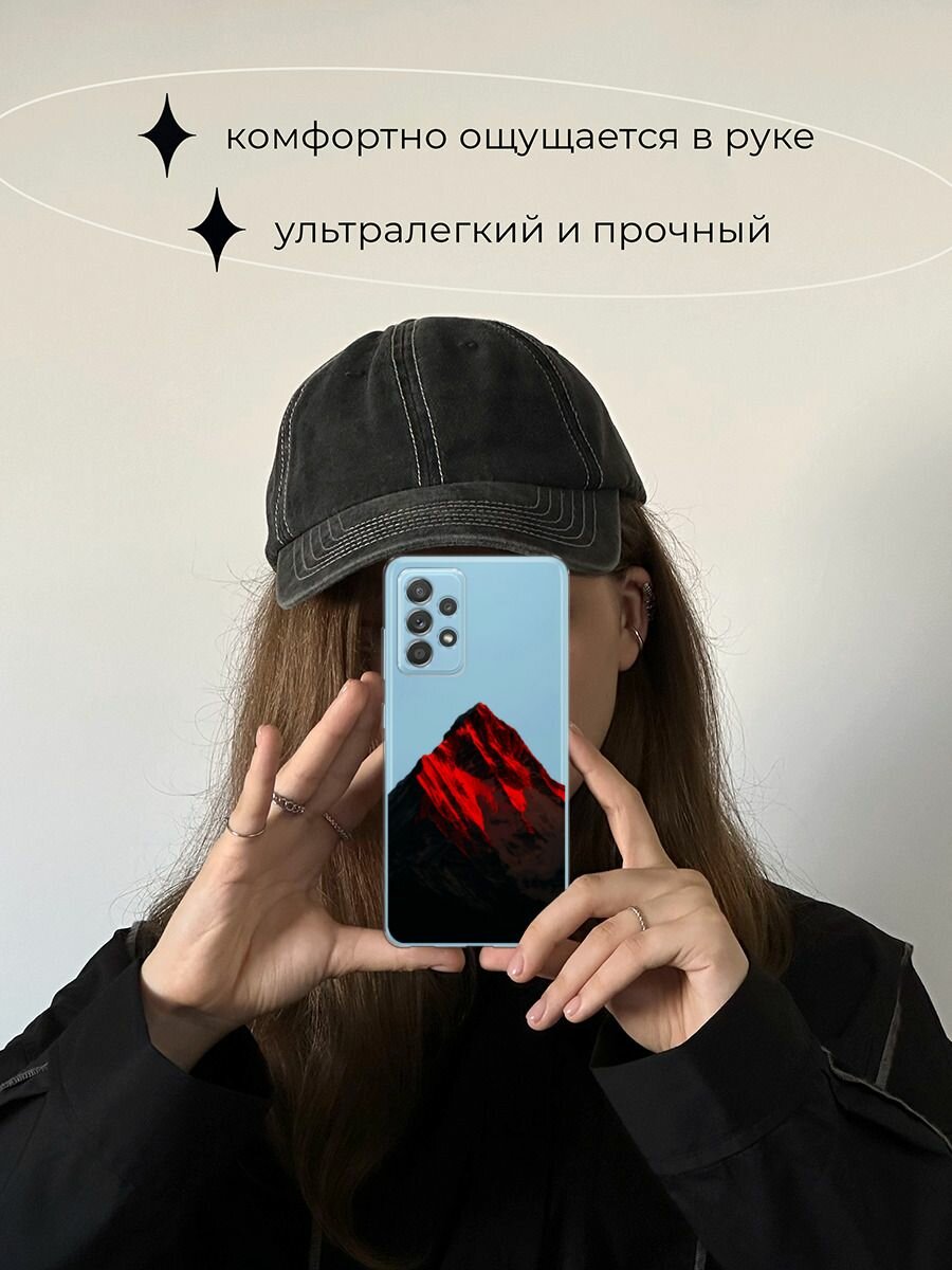 Чехол на Samsung Galaxy A52/A52s / Самсунг Галакси А52/A52s с принтом Красная гора 2, прозрачный — фото 1