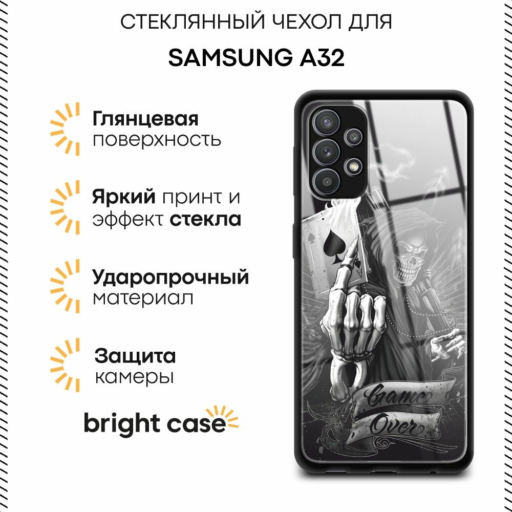 Чехол на Samsung Galaxy A32 / Самсунг Галакси А32 с принтом "Конец игры"