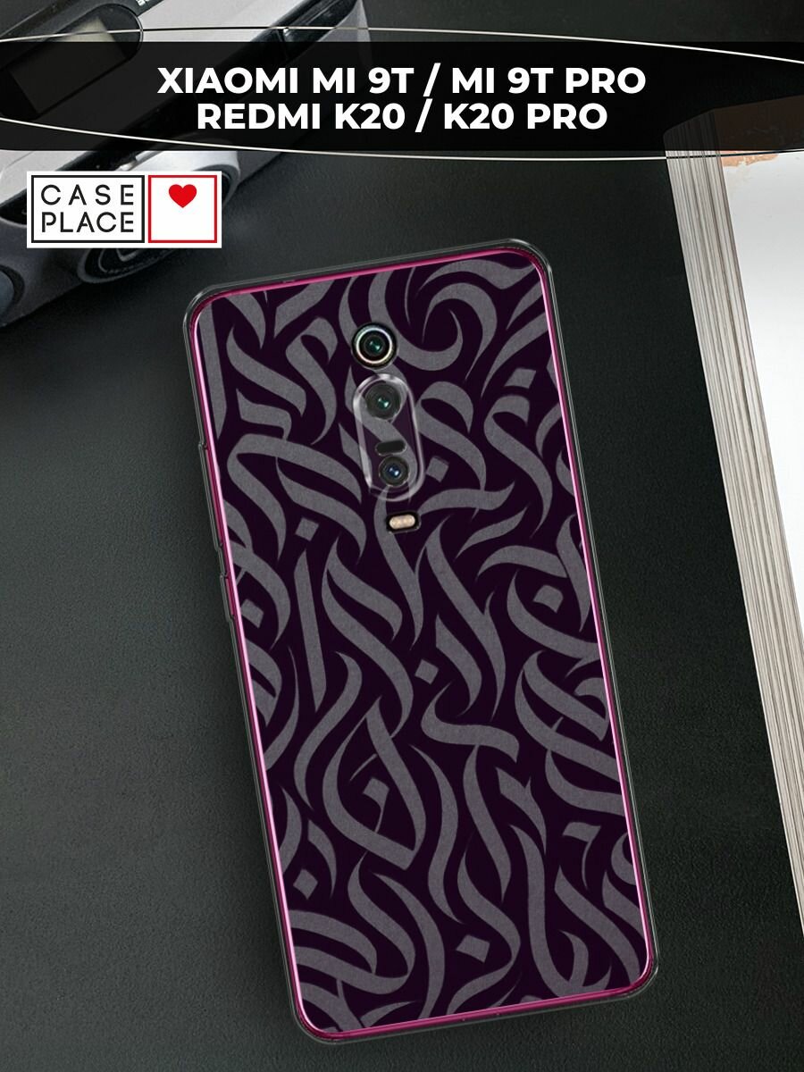 Чехол на Xiaomi Redmi K20/K20 Pro/Mi 9T/9T Pro / Сяоми Редми К20/K20 Pro/Mi 9T/9T Pro с принтом Монохром