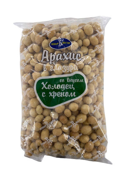 Жареный арахис в глазури со вкусом Холодец с хреном, 1 кг.