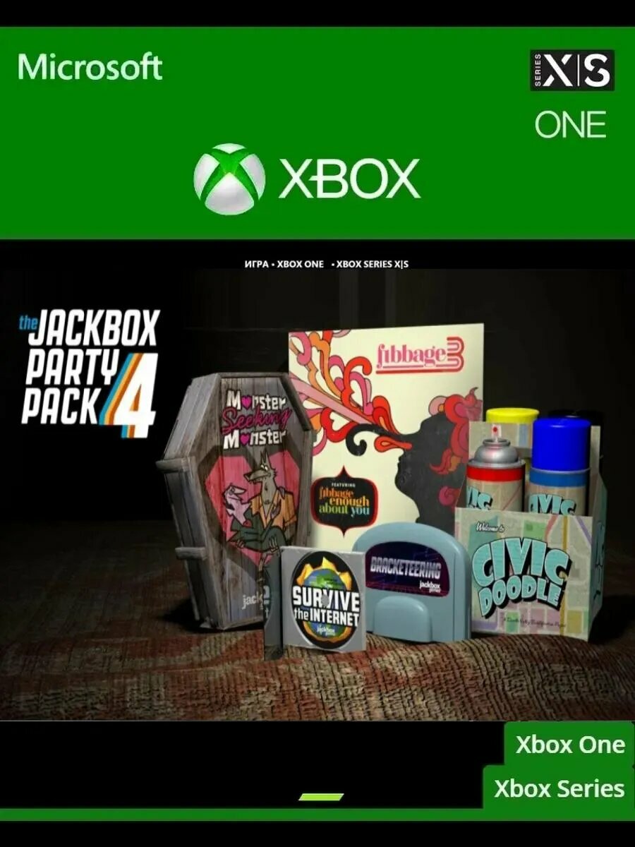 The Jackbox Party Pack 4 Xbox, цифровая версия Xbox One/Series X/S, с новым аккаунтом Xbox
