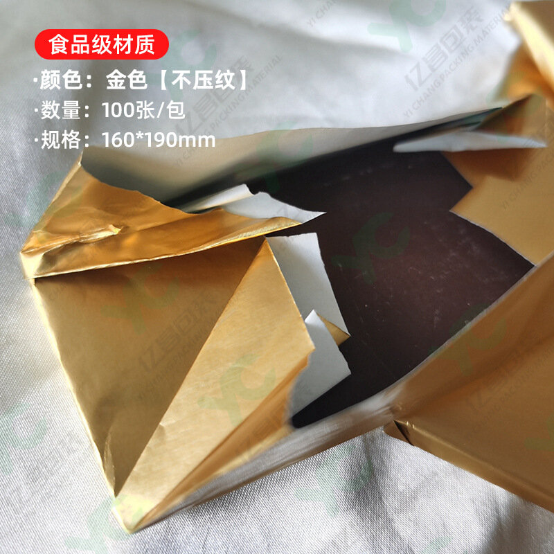 Бумага для упаковки шоколада из Дубая, пищевого качества, ручной работы, большой лист, фольга, кунжутные шарики, золотая и серебряная алюминиевая фольга, композитная бумага