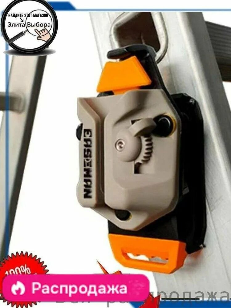 EASEMAN Электроинструменты Замки EM-CLIP Нейлоновая защелка поддержка TOUGHBUILT