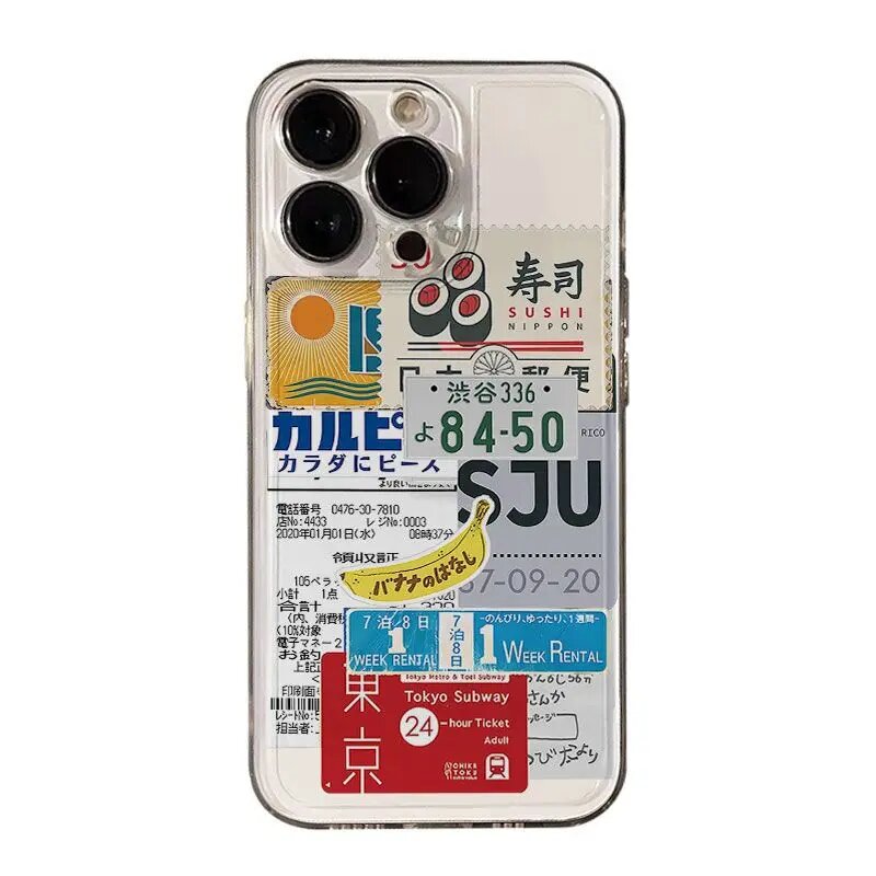 Чехол для iPhone 17, Цвет: B, японский стиль