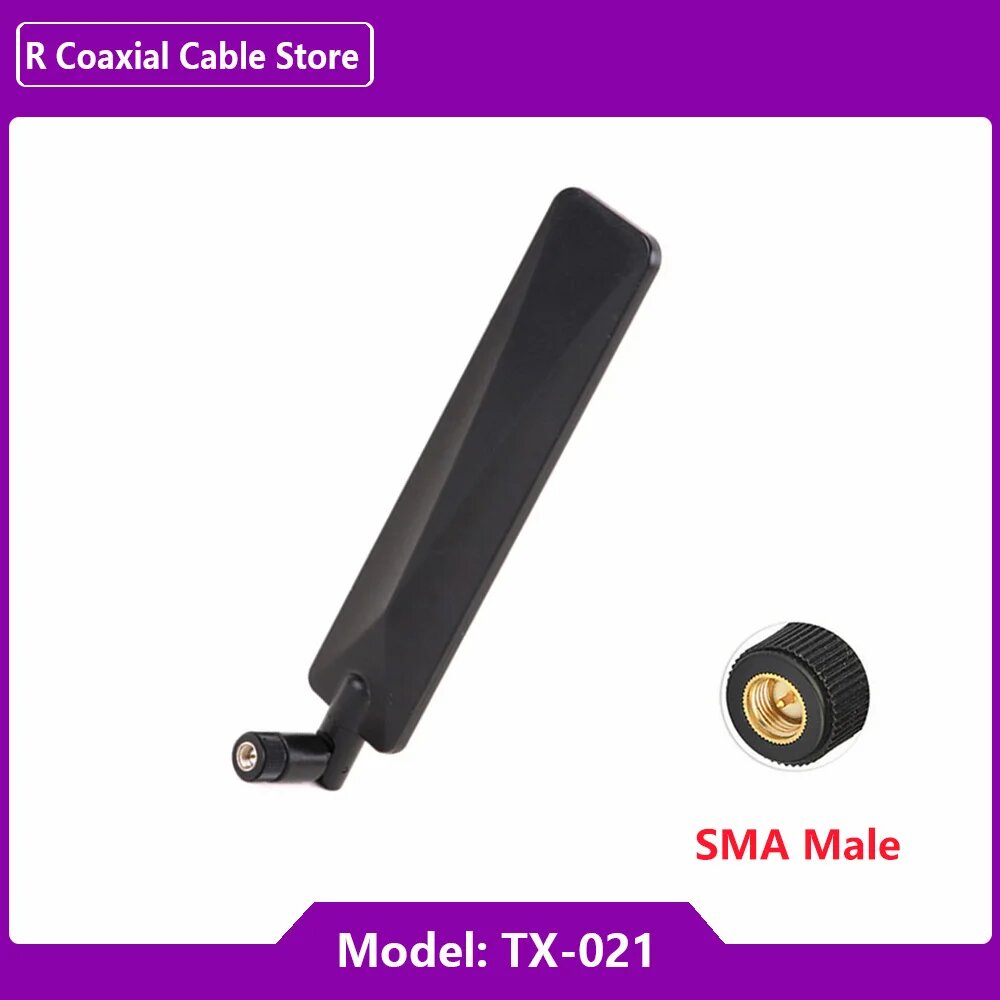 1 шт. модуль 5G, специальная антенна, всенаправленная антенна с высоким коэффициентом усиления 5 дБ, 600-6000 МГц, частотная перьевая весла, антенна LTE