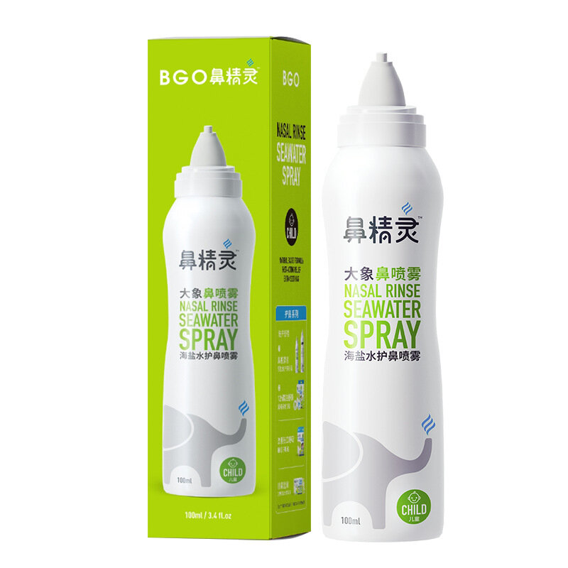 Эфирное масло Xanthium для носа, ватные палочки, эфирное масло для облегчения носа, воспаление, детский пластырь Xanthium для носа, масло для носа, артефакт для облегчения носа