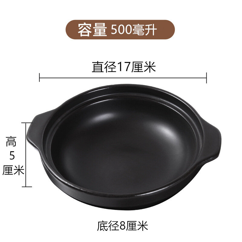Большой домашний глиняный горшок для приготовления каши, риса в глиняном горшке и тушения, специальный для газовой плиты, устойчивый к высоким температурам, безопасный для сухого горения, не трескающийся горшок для тушения, большой глиняный горшок